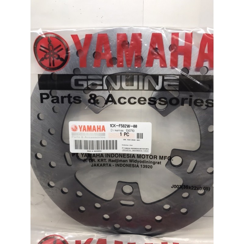 Jual Piringan cakram disk disc rem belakang r15, v2, xabre | Shopee ...