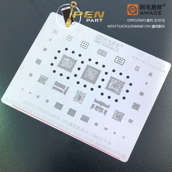 Jual EC99 Plat BGA OV 3 Cetakan Amaoe Original Bahan Jepang MT6771V MT6763V | Shopee Indonesia