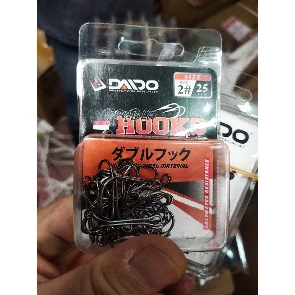 Jual Kail pancing doubel hook Daido isi banyak | Shopee Indonesia