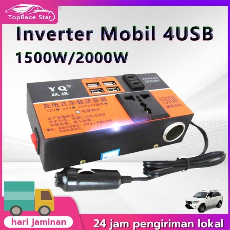 Jual Inverter Mobil 1500W 2USB Daya Puncak Multifungsi Otomotif ...