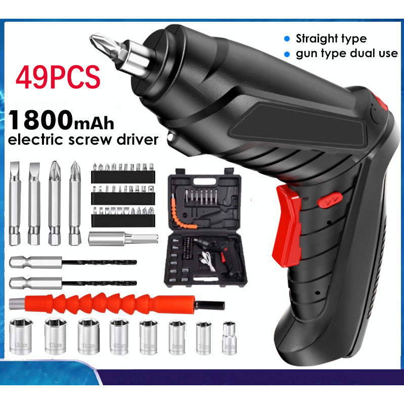 Jual Obeng Listrik Electric Screw Driver Multi Function Screwdriver