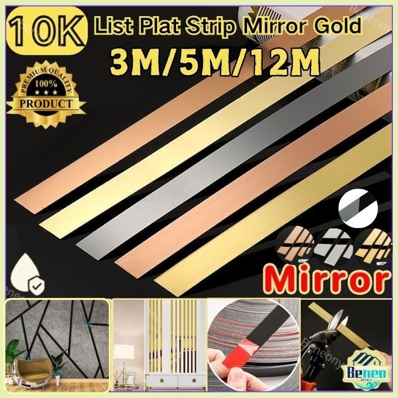 Jual 3M/5M/12M/10K List Plat Strip Mirror Gold / List Strip Mirror Gold ...