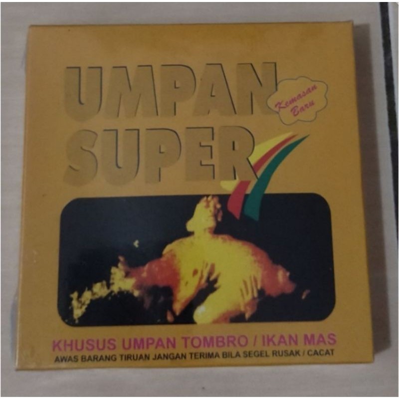 Jual UMPAN TOMBRO KOTAK KUNING//UMPAN PUTIH//UMPAN PANCING//UMPAN ...