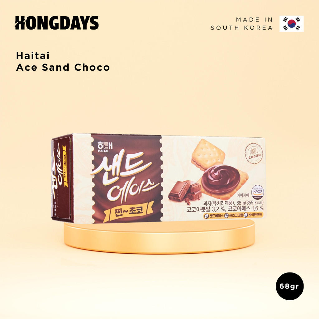 Jual Haitai Ace Sand Choco 68gr - Biskuit Lapis Cokelat Makanan Ringan ...