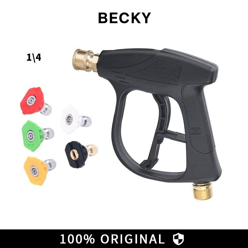 Jual BECKY - Alat Semprotan Air Jet Cleaner Gun Panjang Stick Tembakan ...