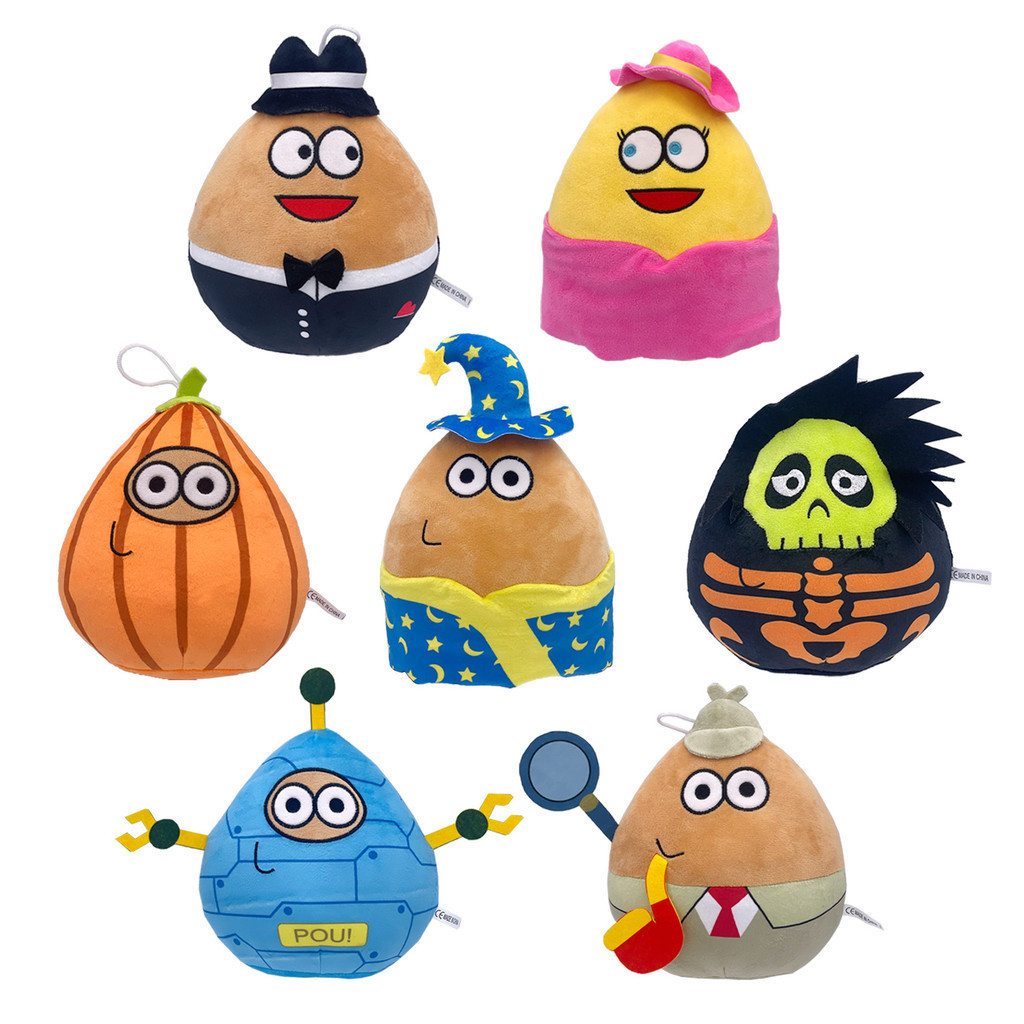 Jual 20cm My Pet Alien Pou Plush Toy Game Role Alien Pou Plush Doll ...