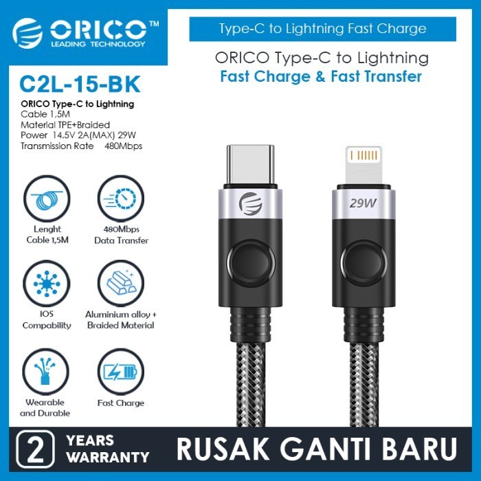 Jual ORICO Type C to Lightning Fast Charge Data Cable 29W 150cm - C2L ...