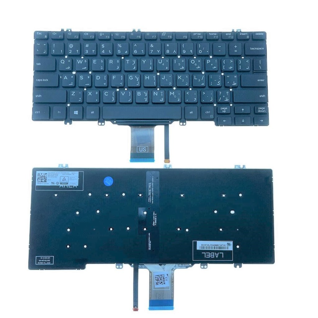 Jual PREORDER New Arab Laptop Backlit Keyboard For Dell Latitude 7300 ...