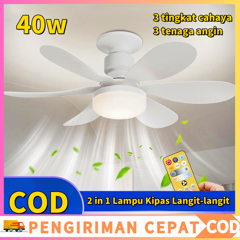 Jual 【Penjual Lokal】 E27 Lampu kipas langit-langit LED 2 in 1 Dengan ...
