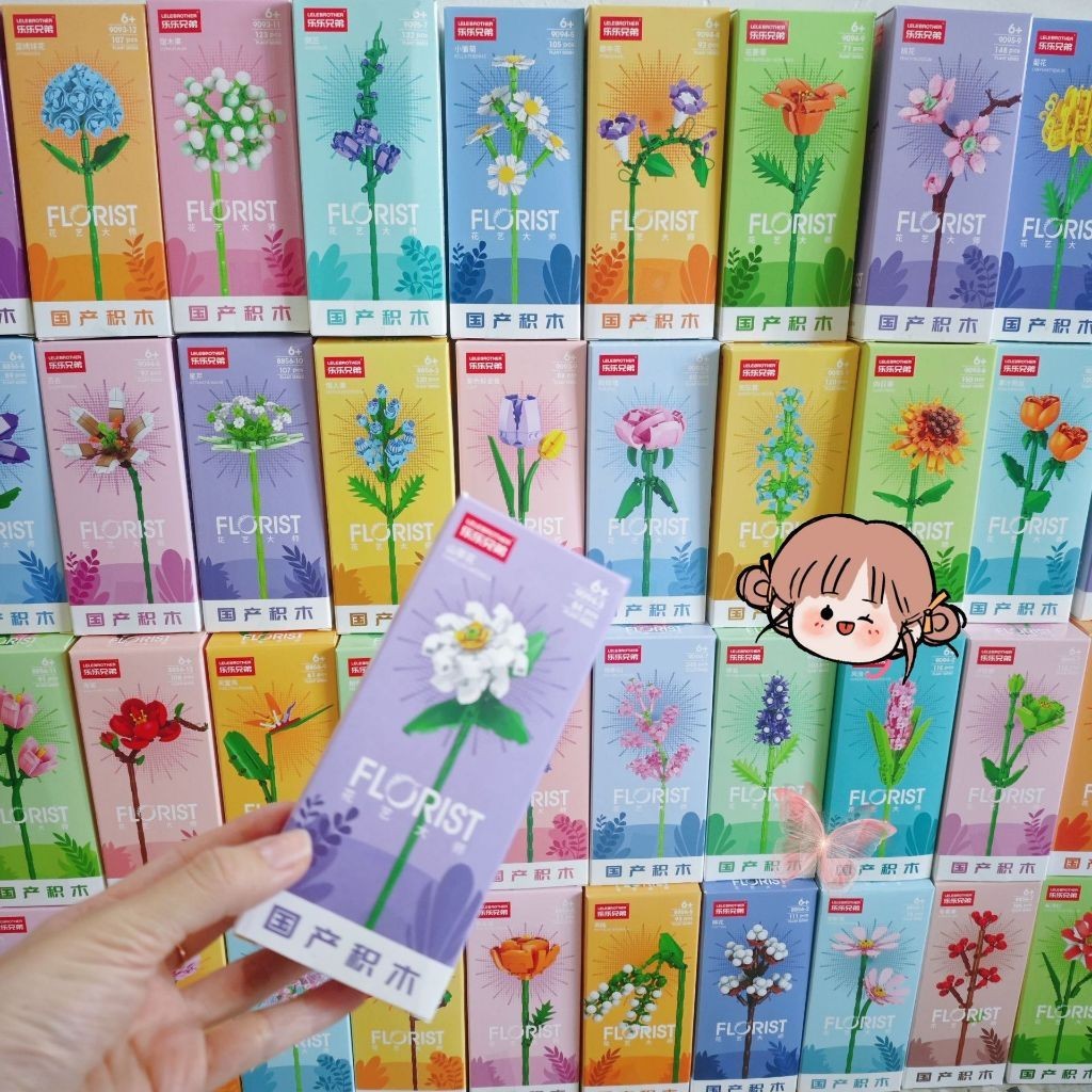 Jual LELE Flowers Building Bunga Toys Blocks Buket Mainan Anak Mainan ...