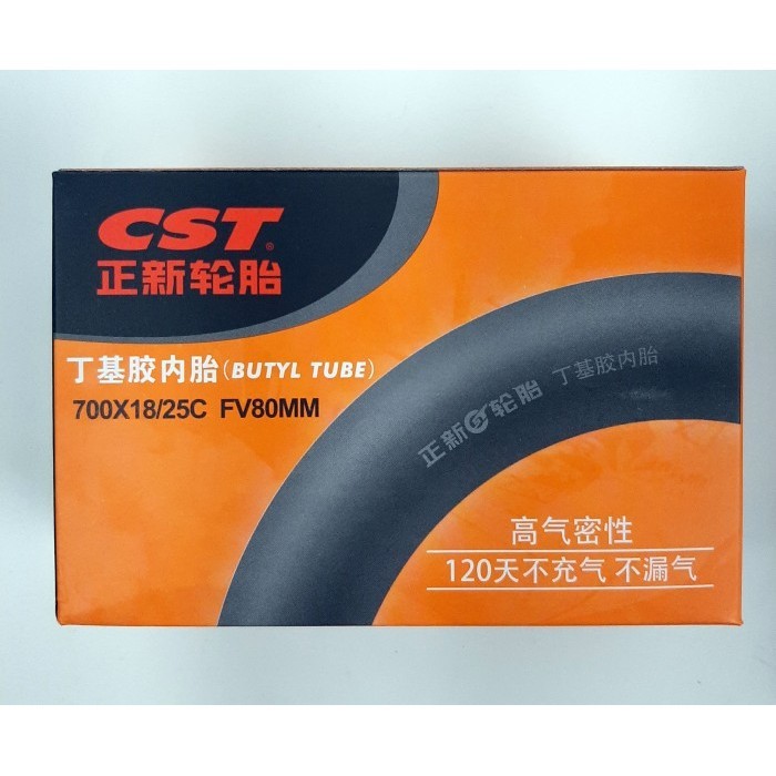 Jual SL5874~ pipit_id1 Ban Dalam CST 700 x 18-25C Pentil Presta 80mm | Shopee Indonesia
