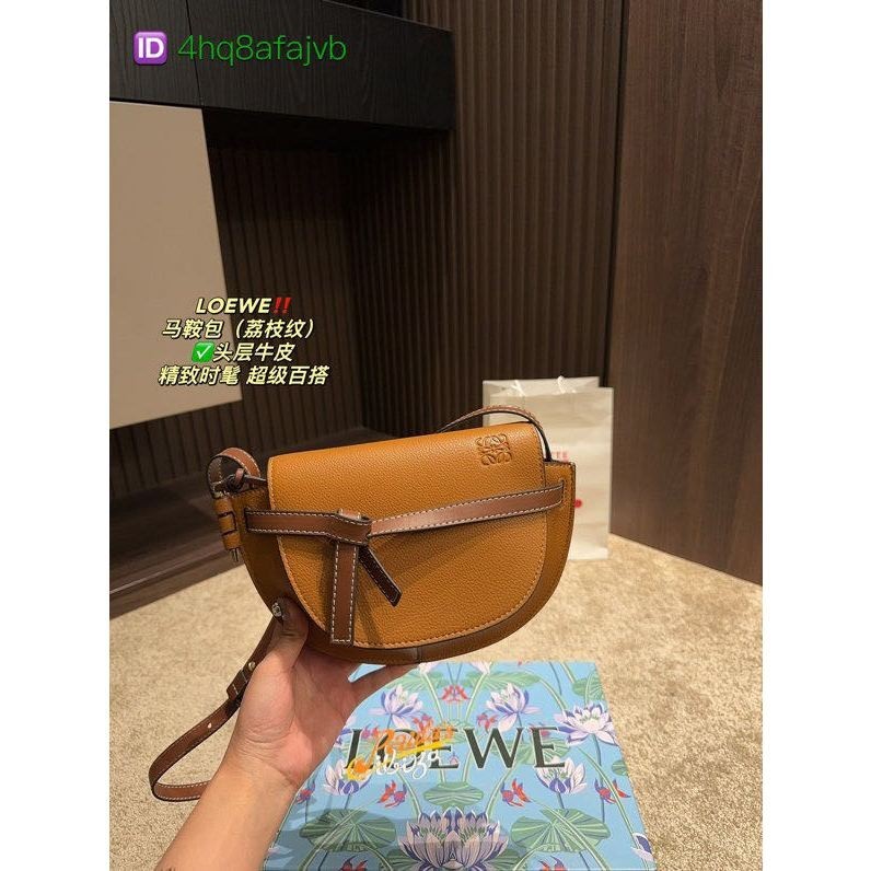 Jual Original LOEWE Saddle Bag (Litchi Pattern) | Shopee Indonesia