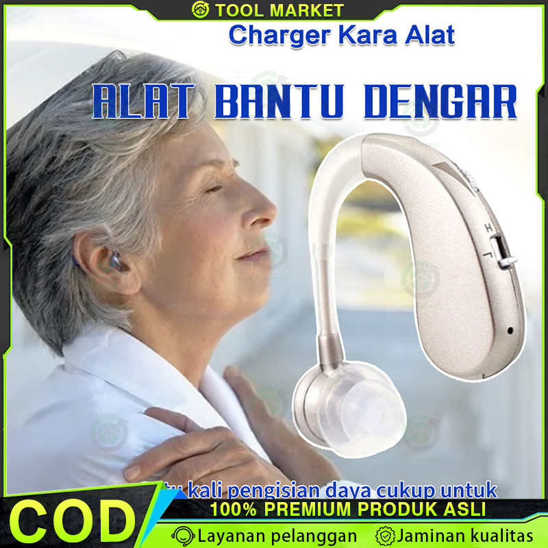 Jual Alat Bantu Dengar Charger Kara Alat Pendengaran Telinga Alat Bantu Dengar Original Alat ...