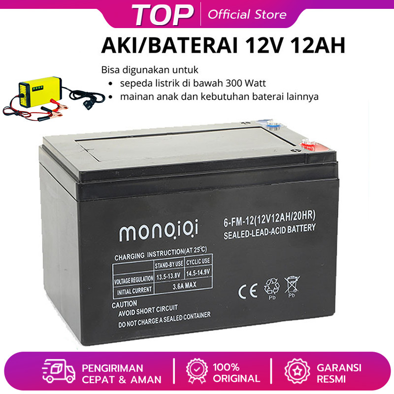 Jual Aki Baterai Kering 12V 12AH/Aki kering 12 Amper KANEDA /PUSAT ...