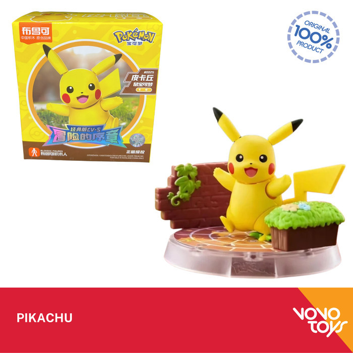 Jual Blokees Pokemon CV-S - Pikachu | Shopee Indonesia