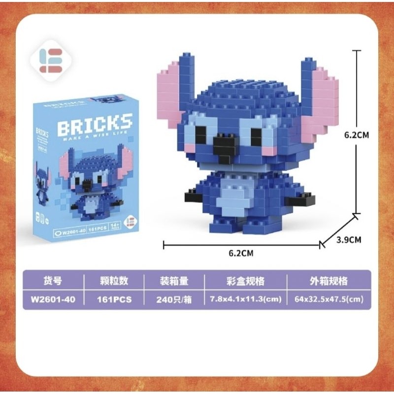 Jual [WP Store] [013]DIY Bricks Mini Toys Model Kartun Building Blok Nano Block Kartun Mainan ...