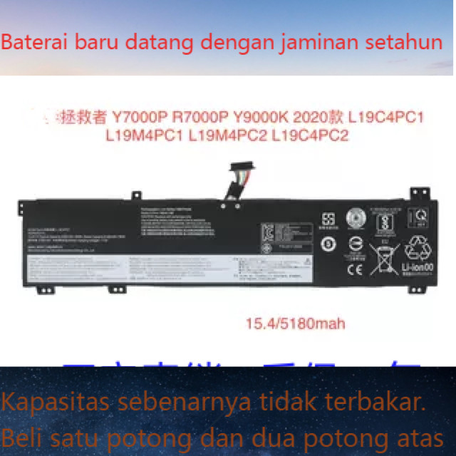 Jual Sel baterai baru yang cocok untuk Lenovo Legion Y7000P R7000P 2020 L19C4PC1 L19M4PC1 ...