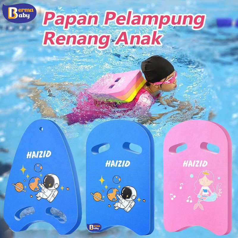Jual Berma Baby Papan Pelampung Renang Anak Swimming Kickboard Anak ...