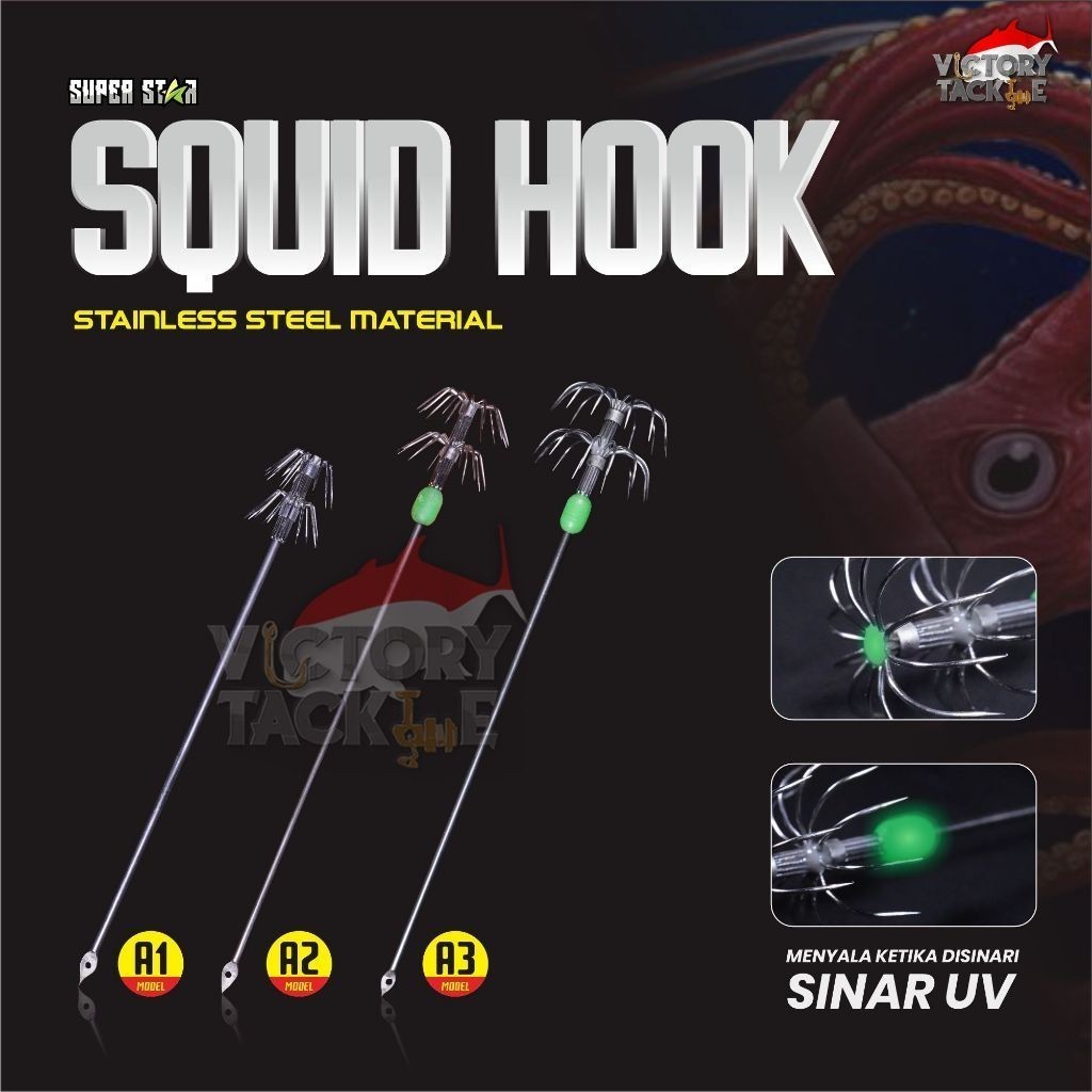Jual SQUID HOOK KAIL TUSUKAN UMPAN PANCING SUPERSTAR PEMBURU CUMI SQUID ...