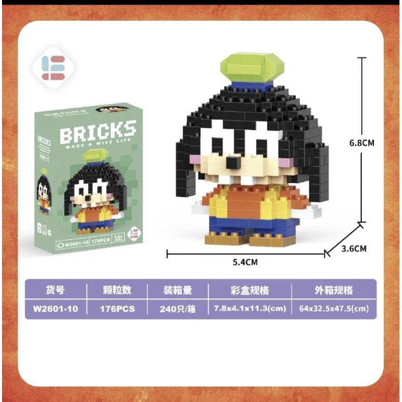 Jual [WP Store] [032]DIY Bricks Mini Toys Model Kartun Building Blok Nano Block Kartun Mainan ...