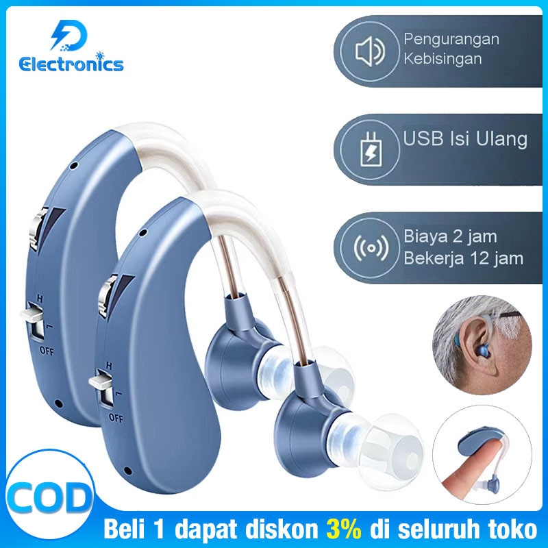 Jual Alat Bantu Dengar Charger Kara Alat Pendengaran Telinga Alat Bantu Dengar Original | Shopee ...