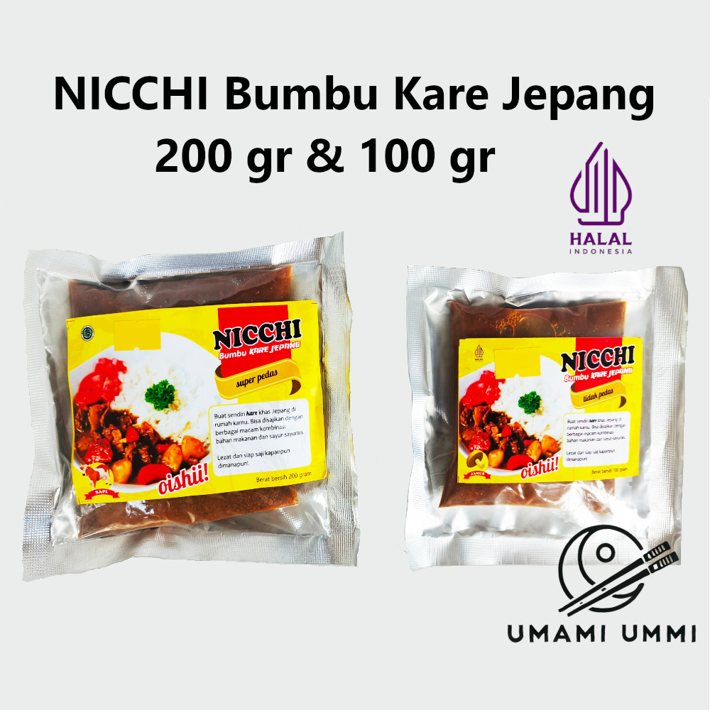 Jual NICCHI Bumbu Kare Jepang Japanese Curry Kari Sapi, Ayam, Jamur ...