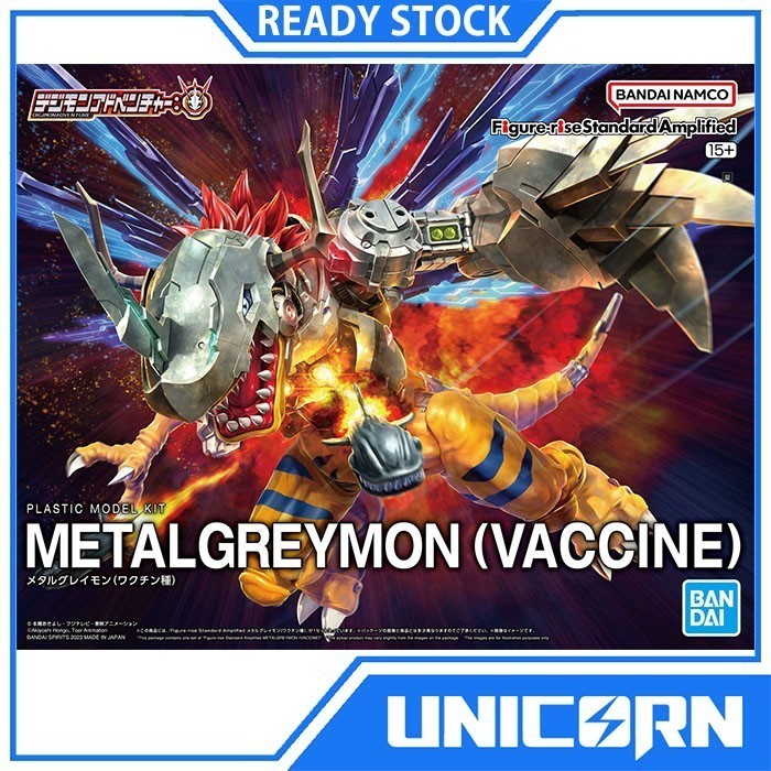 Jual Figure-Rise Standard Amplified Metalgreymon Vaccine Digimon Original Bandai FRS Amplified ...