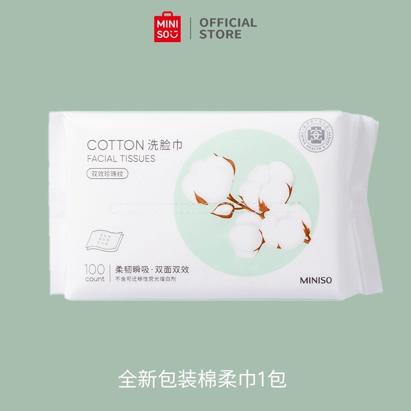 Jual Miniso Facial Cotton Tissue (Pure cotton) | Shopee Indonesia