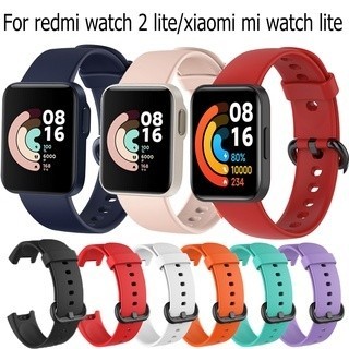 Jual Tali Pengganti Xiaomi Strap Redmi Watch 2 Lite Mi Watch Lite 1 2 Bahan Silicone Rubber ...