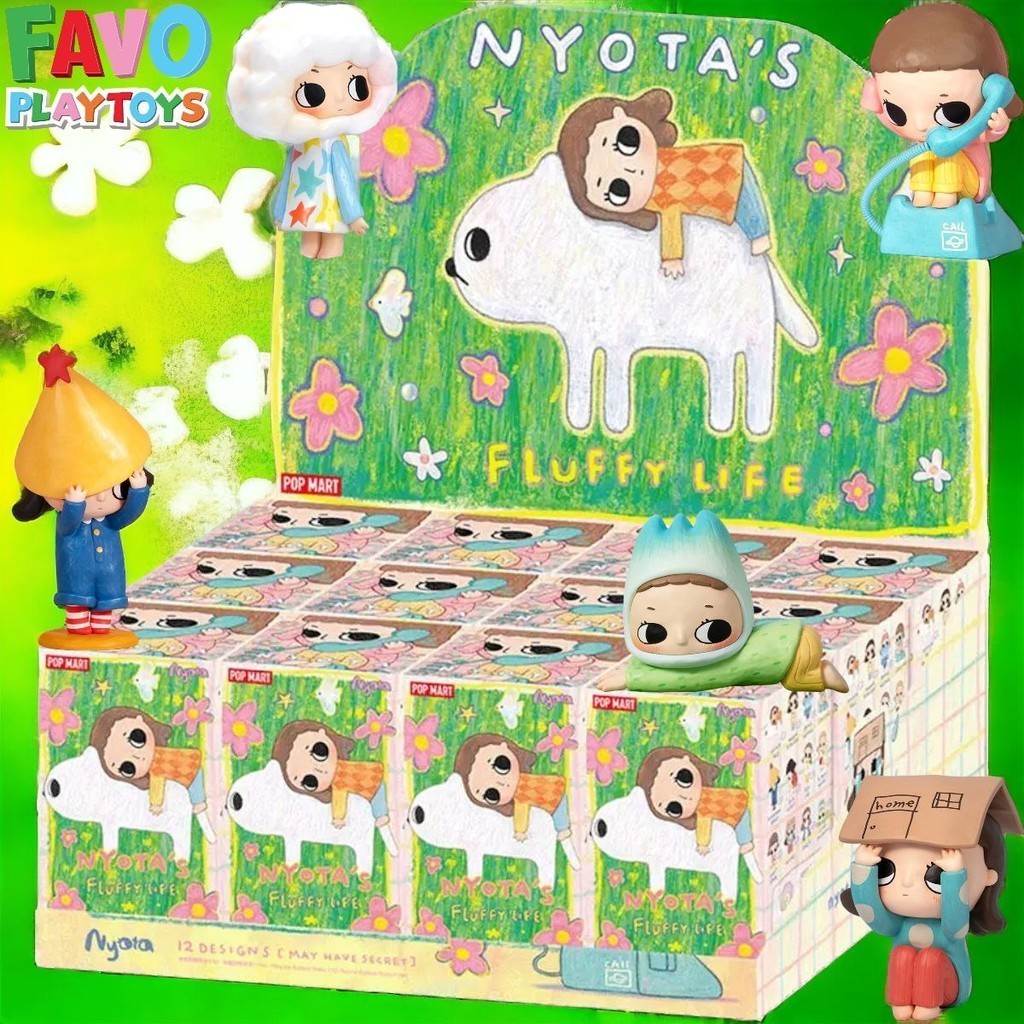 Jual POP MART Nyota's Fluffy Life Series - FULL SET 12 PCS Blind Box Figure | Shopee Indonesia