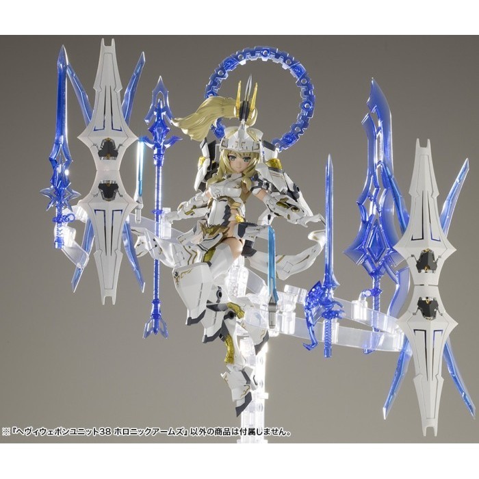 Jual Frame Arms Girl Durga II Plastic Model (Kotobukiya) | Shopee Indonesia