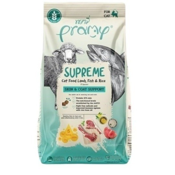 Jual Pramy Supreme Cat Food Skin & Coat 1kg Makanan Kering Kucing ...