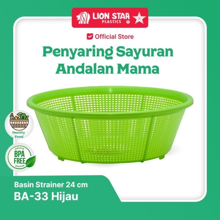 Jual LION STAR Saringan Masak Saringan Sayur Basin Strainer BA-33 ...