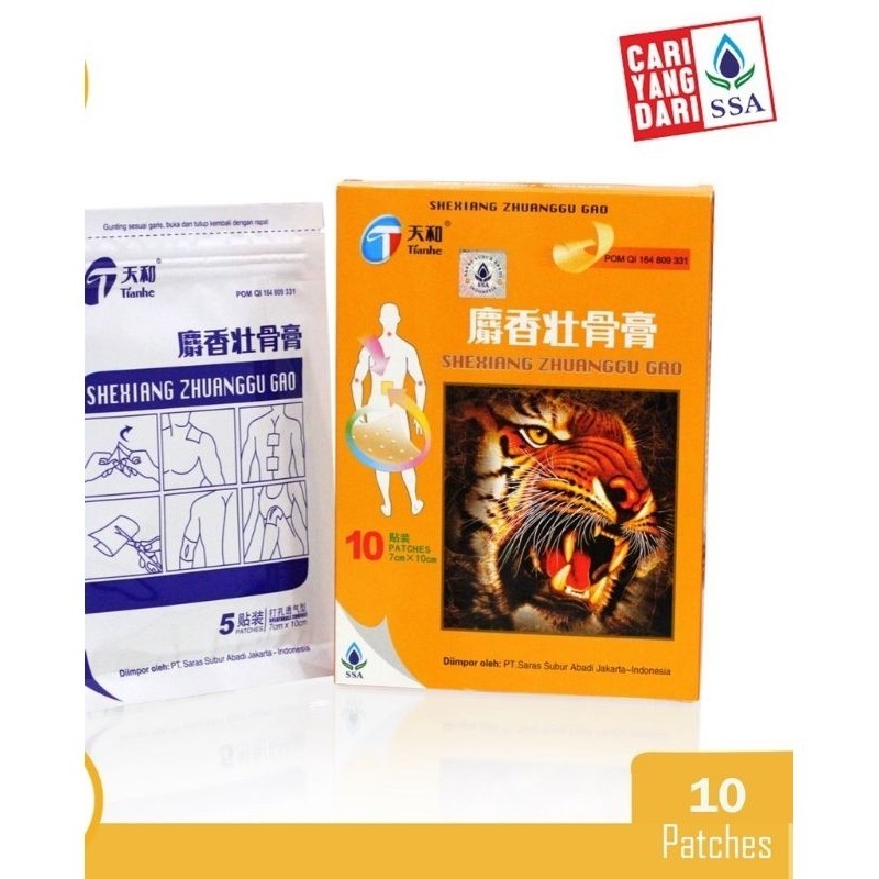 Jual Koyo tianhe she xiang zhuang gu gao Kuning Plester tian he ...