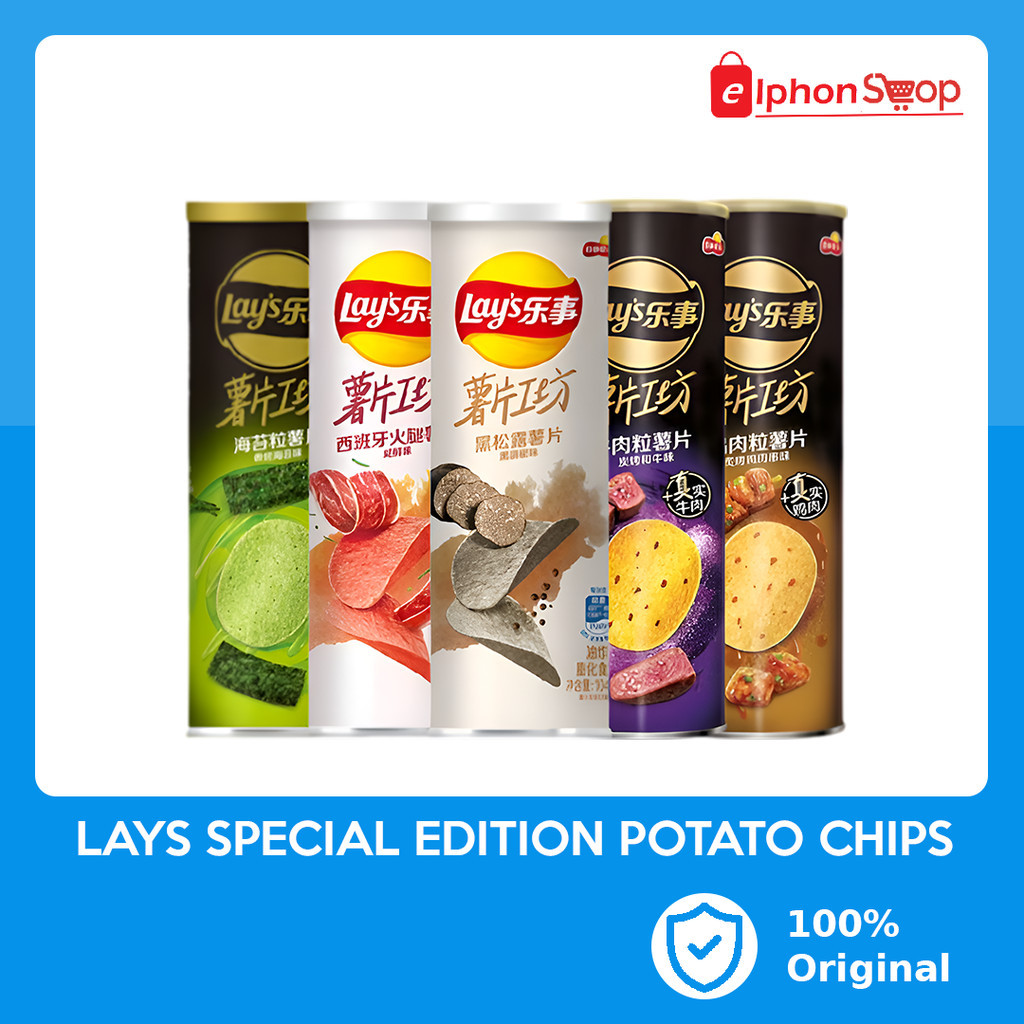 Jual LAYS Lay's Special Edition Potato Chips Keripik Kentang Snack ...