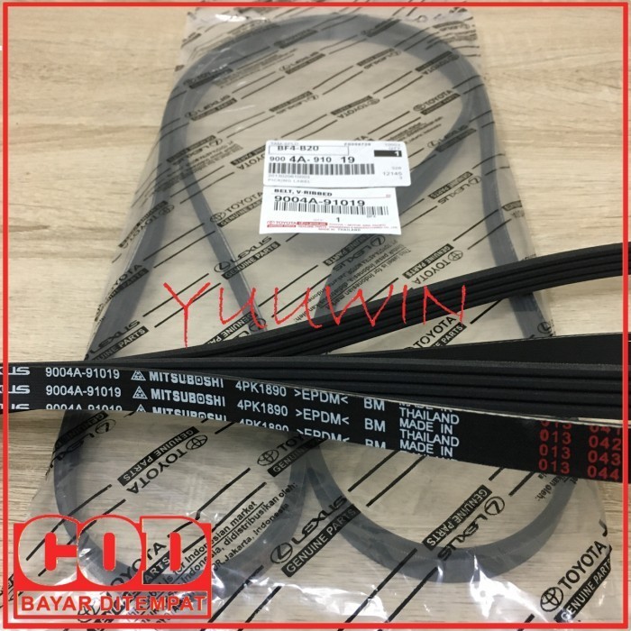 Jual TALI KIPAS AVANZA 1.3 - VAN BELT XENIA - FAN BELT AVANZA 1300 ...