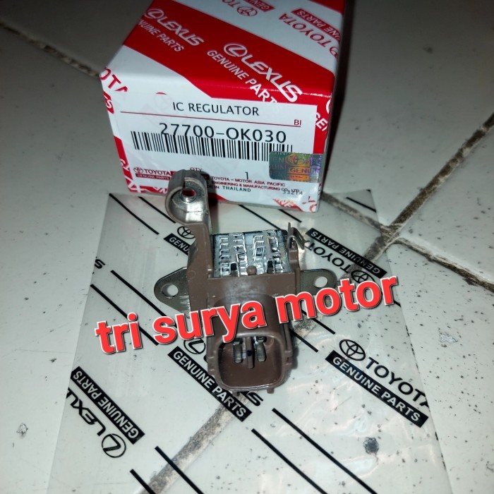 Jual IC REGULATOR IC ALTERNATOR INNOVA DIESEL/HILUX/HARIER ASLI ...