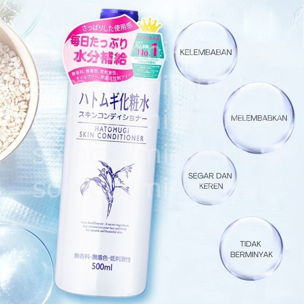 Jual BIG Size Hatomugi Skin Conditioner 500ml Full Size Japan Ori 100% ...