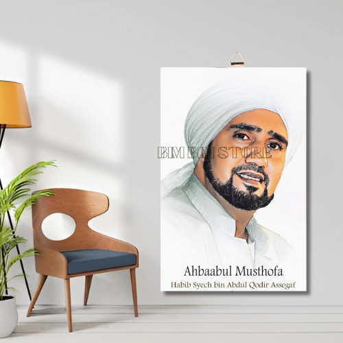 Jual BINGKAI + FOTO AL HABIB SYECH BIN ABDUL QODIR HIASAN DINDING WALLDECOR POSTER KAYU PAJANGAN ...