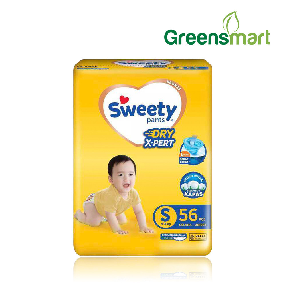 Jual SWEETY BRONZE PANTS S56 | Shopee Indonesia