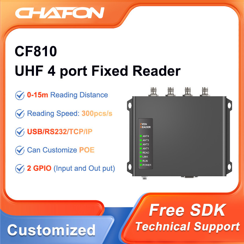 Jual CHAFON CF810 15M Long range distance fixed uhf rfid reader with 4 ...