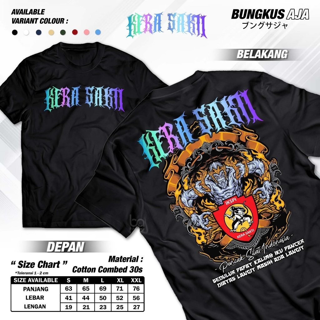 Jual KAOS IKSPI KERA SAKTI REFLEKTIF NYALA - Baju Perguruan Pencak Silat Indonesia Pasker KS ...