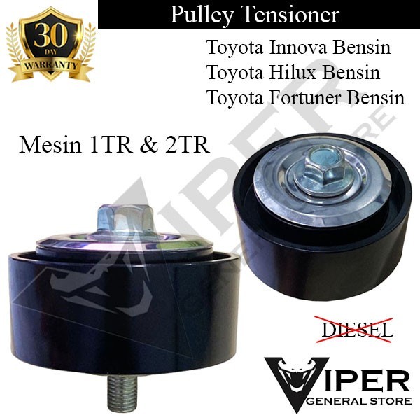 Jual Pulley Puli Tensioner Fan Belt Toyota innova Bensin 88440-0K380 ...
