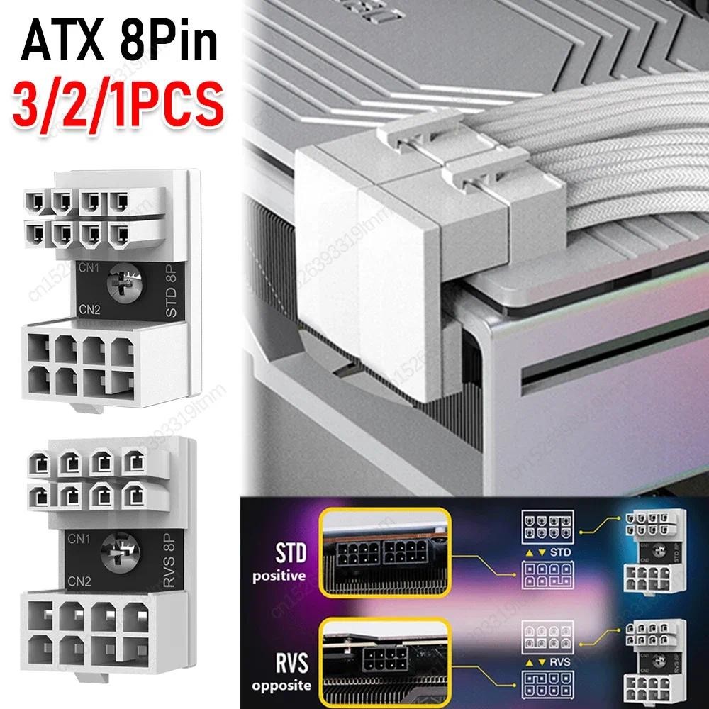 Jual ATX 8 Pin Female To 8 Pin Male Power Supply Adapter Replacement ...