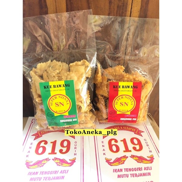 Jual Snack Kue Bawang SN / Kulit Pangsit Goreng SN - 200g | Shopee ...