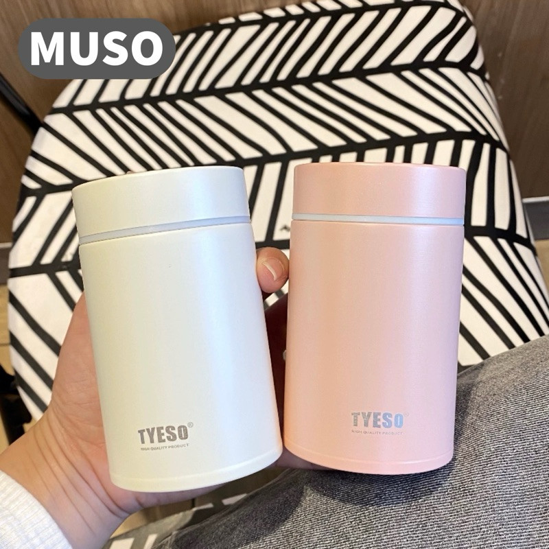 Jual MUSO 260ml Mini Mug Cup Jar Tumbler Sedotan Botol Minum Air Kopi Stainless Steel 304 Tempat ...