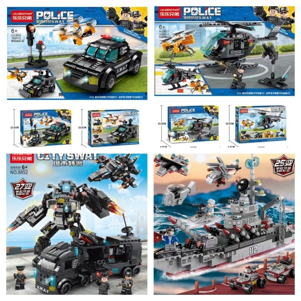 Jual LELE Brother Block Military SWAT Warship/Battleship Nano Bricks ...