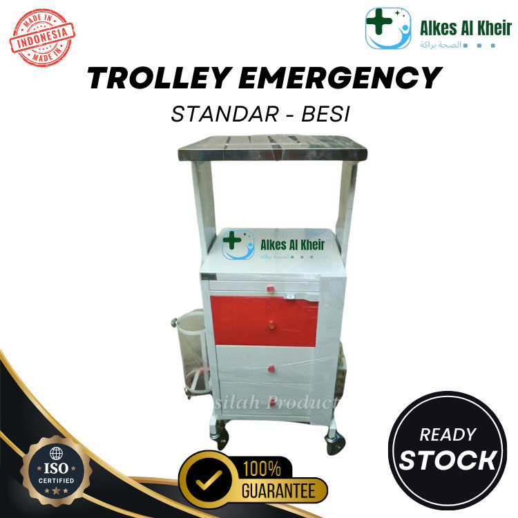 Jual TROLLEY EMERGENCY STANDAR STAINLESS || TROLLEY EMERGENCY BESI ...