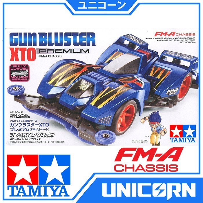 Jual Tamiya Mini 4WD Gun Bluster XTO Premium / FMA Chassis / Original ...