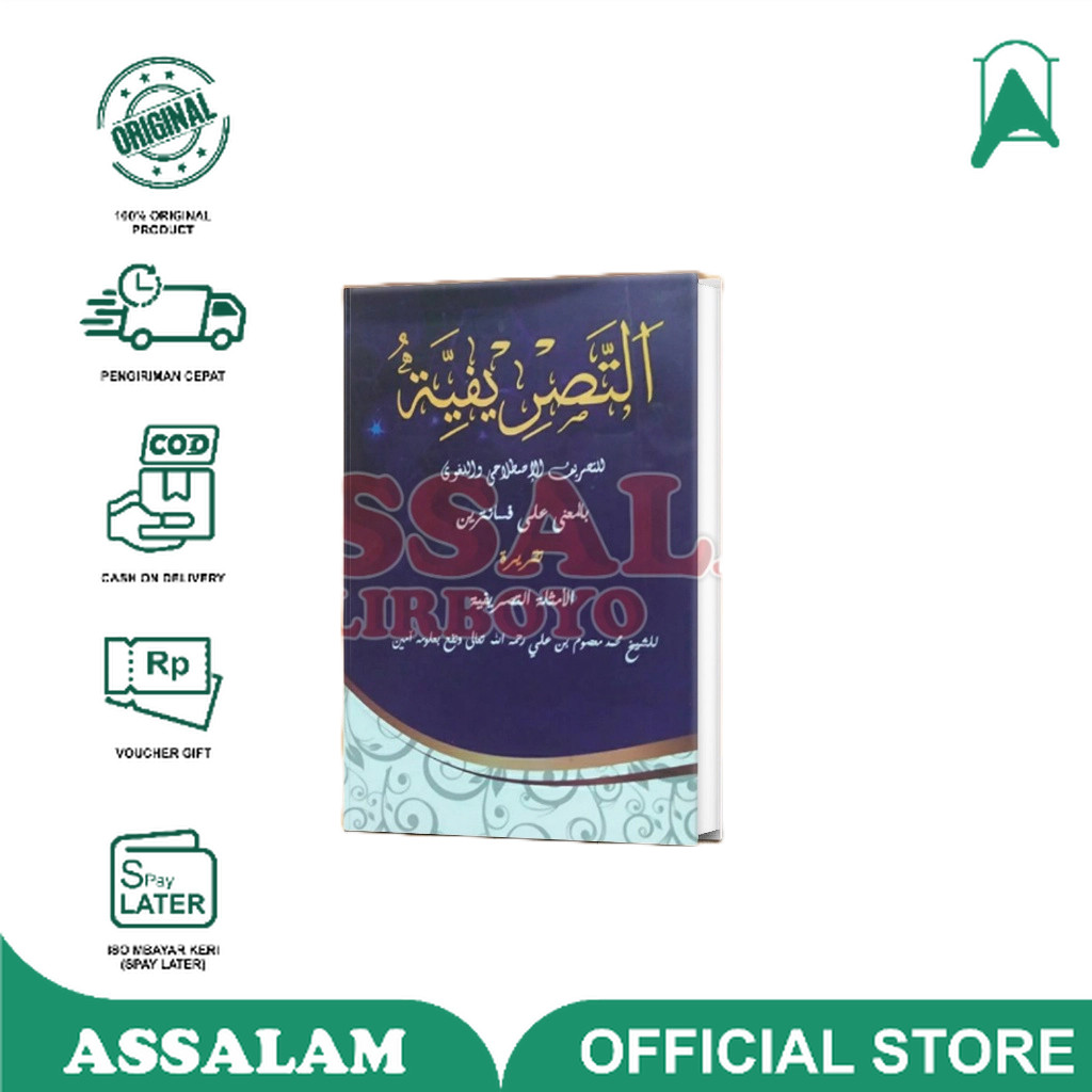 Jual Buku / KItab kitab tasrif, tasrip tasrifiyah makna | Assalam ...